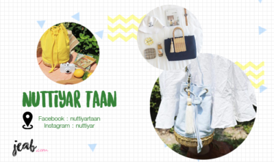 10 ลายแทงร้านกระเป๋าออนไลน์ ที่ขึ้นชื่อเรื่องงานสวย เก๋ มีเอกลักษณ์เฉพาะตัว - JEAB.com