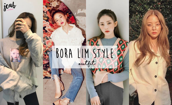 ส่องสไตล์ “Bora Lim” ไอดอลสาวหน้าตาจิ้มลิ้มจากแดนกิมจิ - JEAB.com