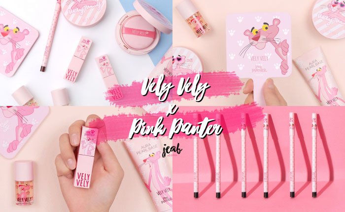 น่ารักแรงงงงง! VELY VELY x Pink Panter ปล่อยบิ้วตี้ไอเท็มสุดคิ้วท์ที่ ...