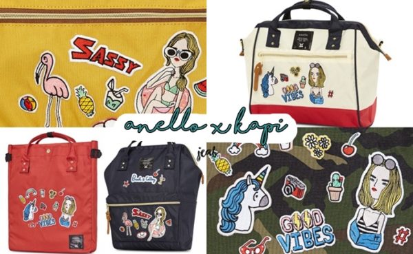 โอ๊ย อยากได้! anello x Kapi ลิมิเตดอิดิชั่นสุดคิ้วท์ สะพายไปไหนก็น่ารัก ...