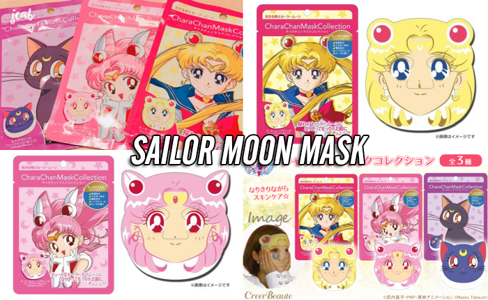 สาวกมีกรี๊ดดด “SAILOR MOON MASK” มาร์กแสนเก๋ที่จะปลุกความเป็นเด็กในตัว ...