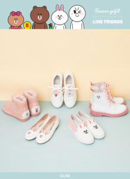 น่ารักไม่ไหวแล้ว Gracegift x Line Friends รองเท้าไตหวันสุดนุ่มที่มาพร้อมกับตระกูลบราวน์ โคนี่ แซ ...