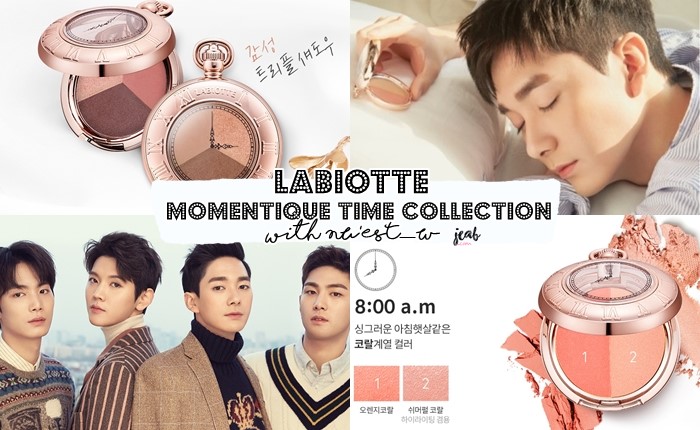 ชวนส่องเมคอัพที่หนุ่มๆ NU'EST_W เป็นพรีเซนเตอร์กับ “LABIOTTE MOMENTIQUE TIME COLLECTION" แพคเกจ ...