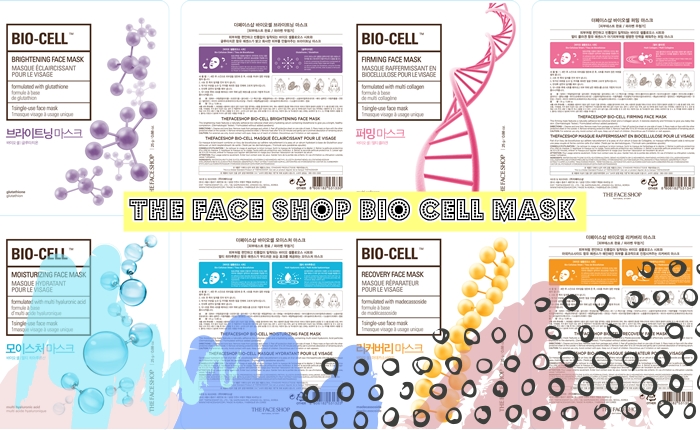 Bio Cell Mask มาส์กชีทจากเส้นใยพืชธรรมชาติจาก THE FACE SHOP ที่จะยึด ...