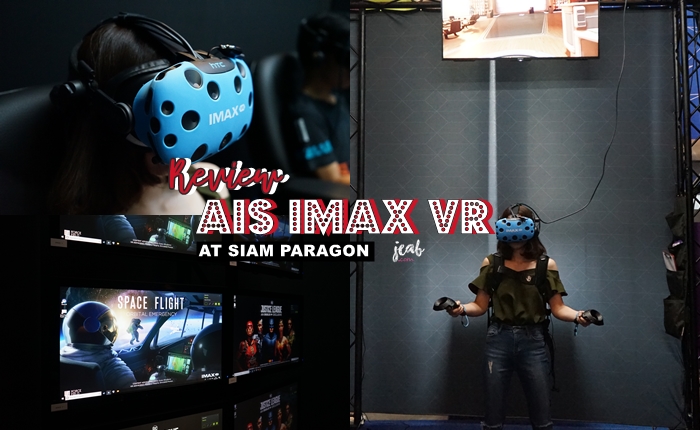 ตะลุยโลกเสมือนจริง เปิดประสบการณ์มันส์สุดพีค ที่ AIS IMAX VR แห่งแรกใน ...