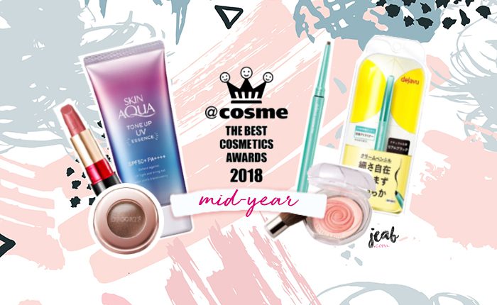 ประกาศแล้ว! 10 เครื่องสำอางรางวัล @cosme ครึ่งปี 2018 ที่เป็น THE BEST ...