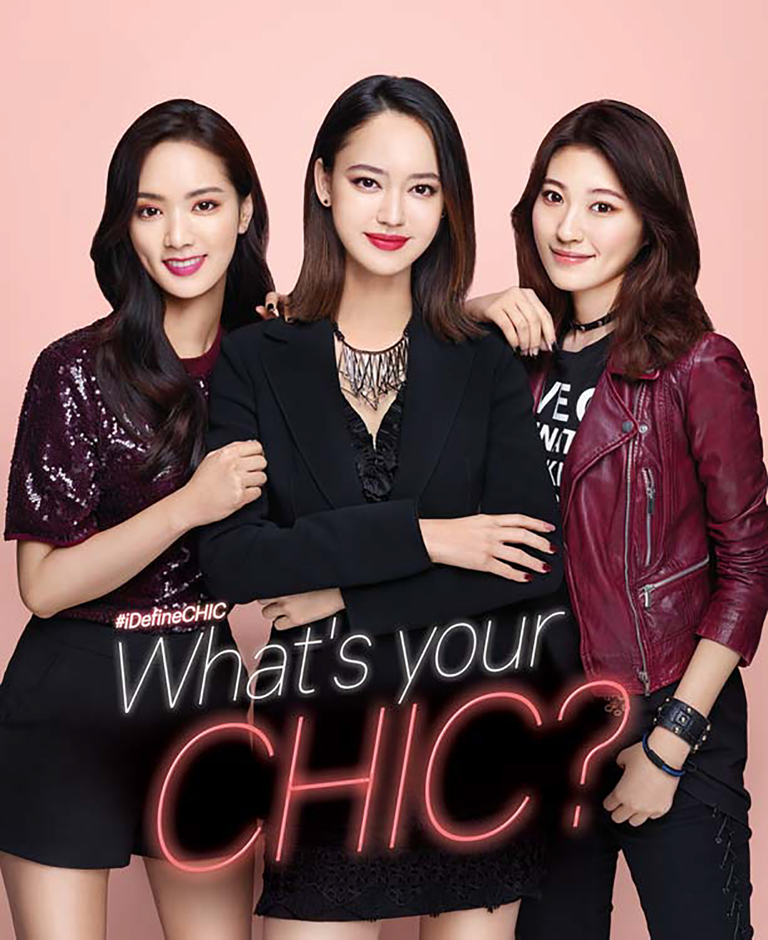 คอนแทคเลนส์รายวันเพื่อความงาม ดีไซน์ใหม่ ‘Radiant Chic’ เติมประกาย ...