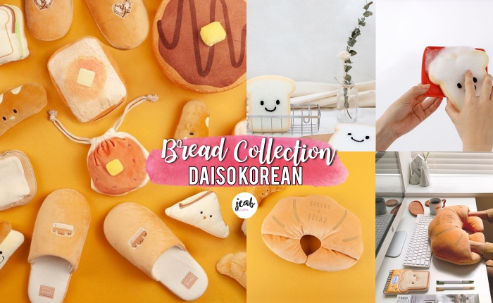 Daiso Korean พร้อมเสิร์ฟคอลเล็คชั่นขนมปังสุดนุ่มนิ่มที่มาพร้อมกับสารพัด ...