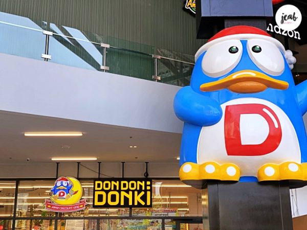 รีวิวจัดเต็ม! คู่มือพาเดิน ‘ดองกิ (DONKI)’ ห้างญี่ปุ่น สาขาไทยที่แรกใจ ...