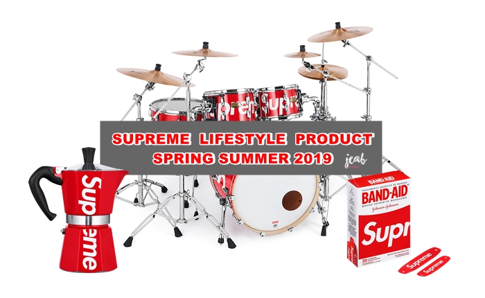 ให้ชีวิตนี้มีแต่ Supreme! ชวนส่องไอเท็มไลฟ์สไตล์จากคอลเล็กชั่น S/S 2019 ...