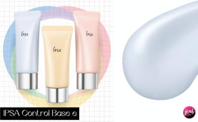 อยากมีผิวสวยเล่นแสงต้องลอง! เมคอัพเบสสูตรใหม่ "IPSA Control Base e ...