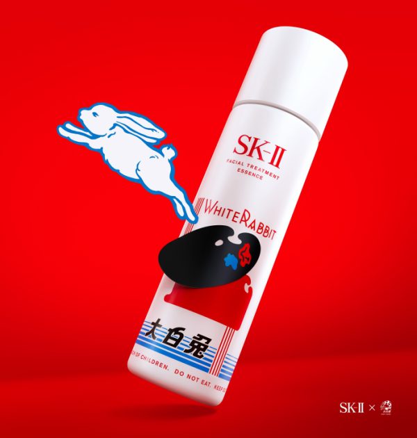 น่ารักสมปีกระต่าย! SK-II X WHITE RABBIT POP-UP ณ ศูนย์การค้าสยามพารากอน ...