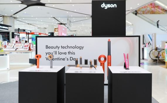 Dyson ร่วมเฉลิมฉลองวันสตรีสากล เปิด Pop-up Styling Station ทำผมฟรีแถม ...