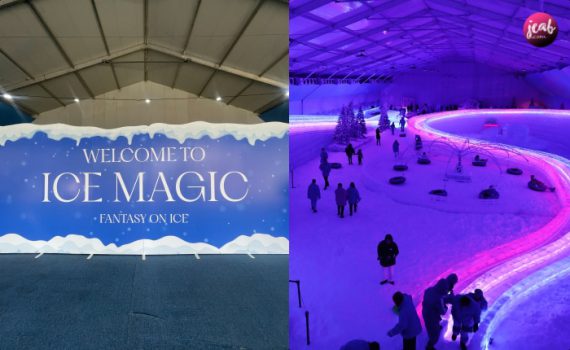 เช็คอิน Ice Magic: Fantasy on Ice ดินแดนหิมะจำลองและน้ำแข็งที่ใหญ่ที่ใจ ...