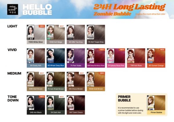 HELLO BUBBLE x aespa เปิดตัวโฉมใหม่ โฟมเปลี่ยนสีผม 19 เฉดสีสุดเทรนดี้! - JEAB.com