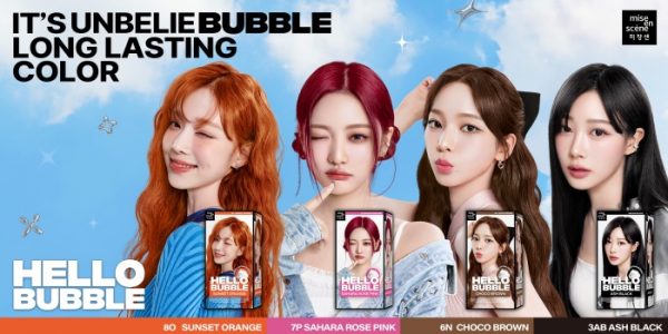 HELLO BUBBLE x aespa เปิดตัวโฉมใหม่ โฟมเปลี่ยนสีผม 19 เฉดสีสุดเทรนดี้ ...